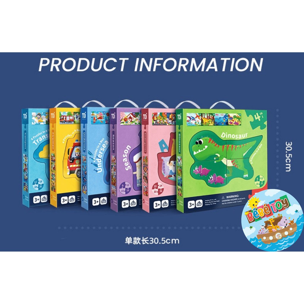 Jual TOI Jigsaw Puzzle for Kids 4 in 1 | Shopee Indonesia