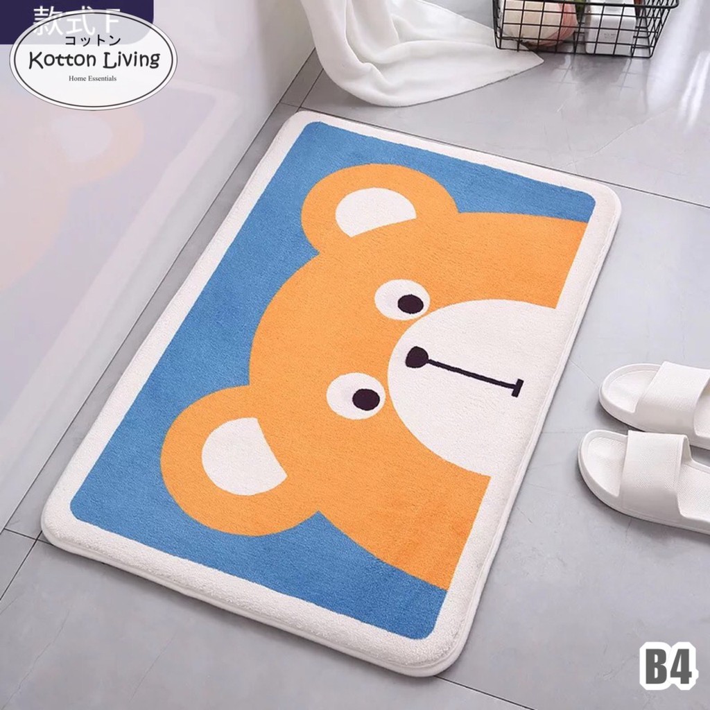 Jual 40x60cm || KESET KAMAR / KESET LANTAI/ KESET KAKI/ KESET TOILET ...