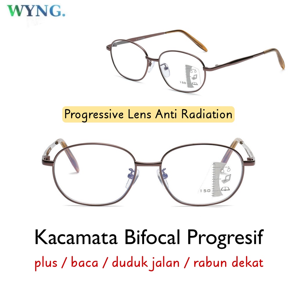 Jual Kacamata Baca Duduk Jalan Progresif Bifokal Plus Anti Blue-Ray ...