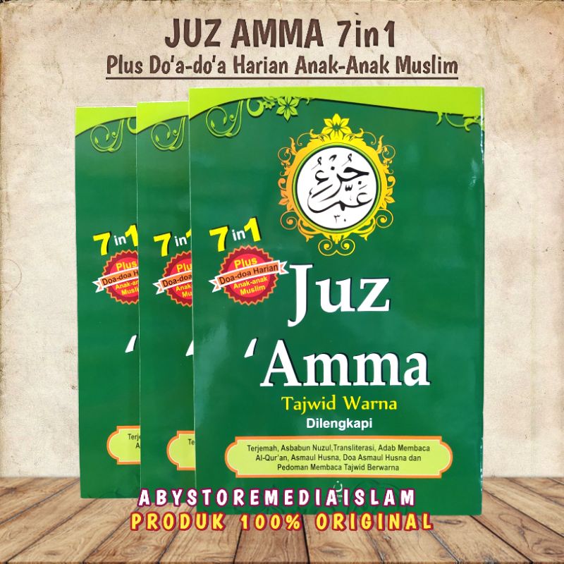 Jual Buku Juz Amma WARNA Full Color Plus Ilmu Tajwid Berwarna Juz Amma ...