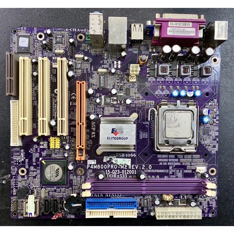 Jual Motherboard Intel ECS P4M800Pro-M2 (setara G31) LGA775 DDR2 Second ...