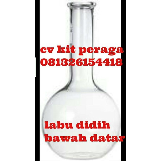 Jual boiling flask/ labu didih flat bottom/ bawah datar 50 ml iwaki ...