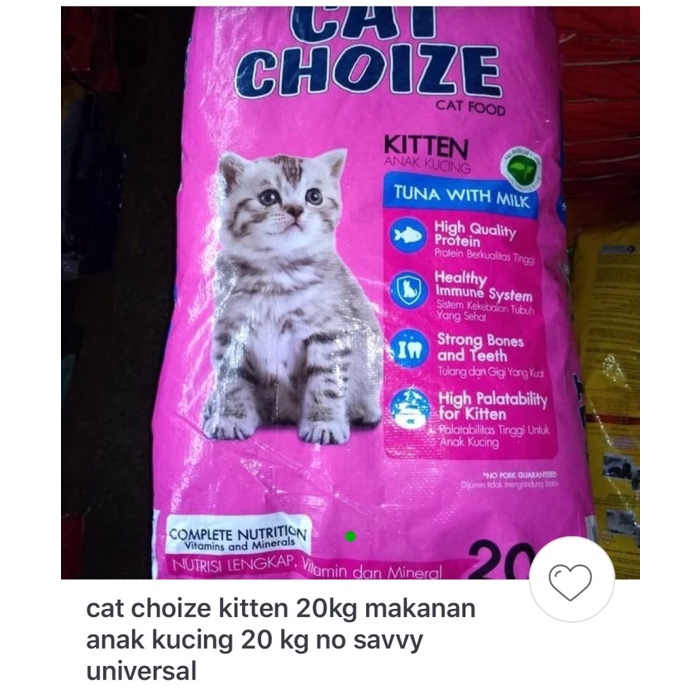 Jual CAT CHOIZE KITTEN 1 KARUNG 20KG | Shopee Indonesia