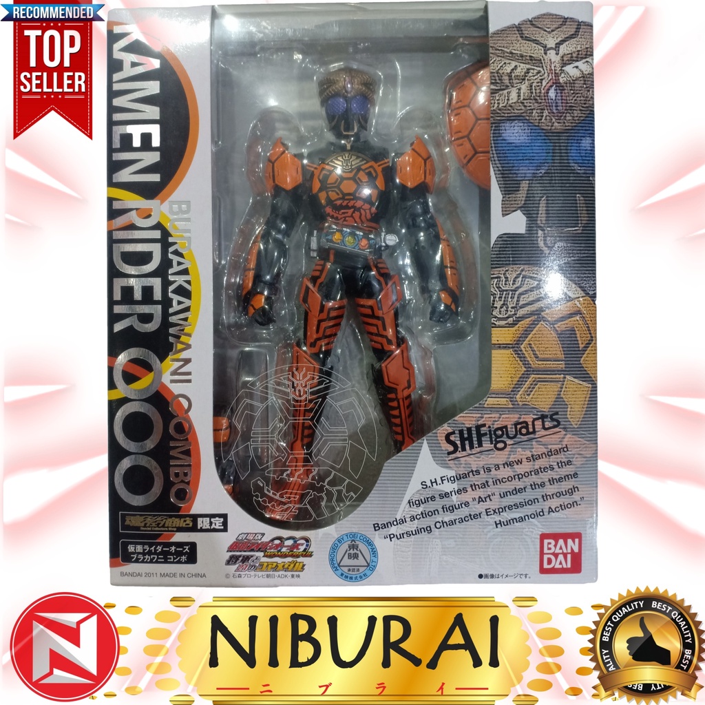 Jual SHF SHFiguarts Kamen Rider OOO Burakawani Combo | Shopee Indonesia