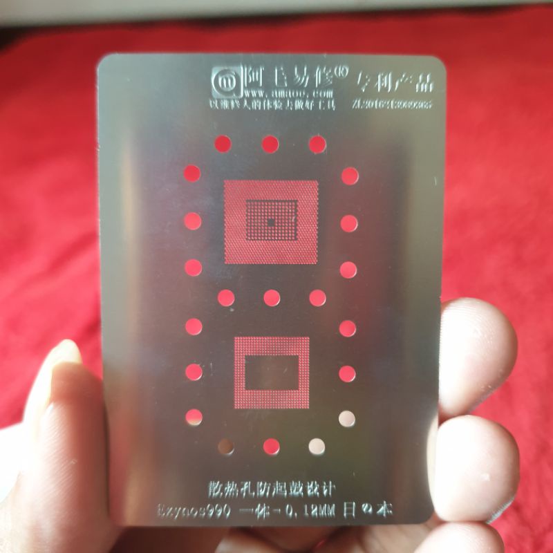 Jual plat bga cetak ic stencil amaoe amoe cpu ram samsung exynos 990 | Shopee Indonesia