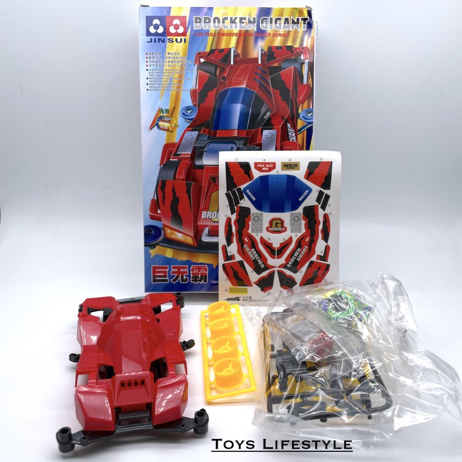 Jual Mainan Rakit Mobil Tamiya Mini 4WD 2WD Merk Jin Sui Murah (14 ...