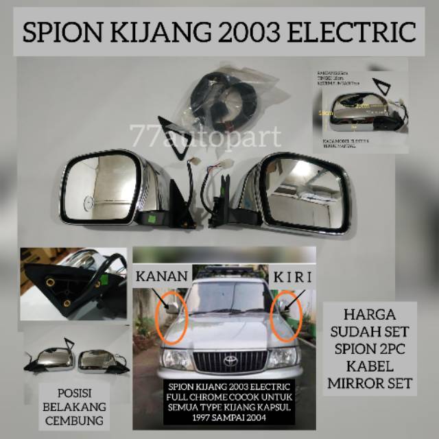 Jual Spion kijang kapsul 2003 elektrik chrome komplit | Shopee Indonesia