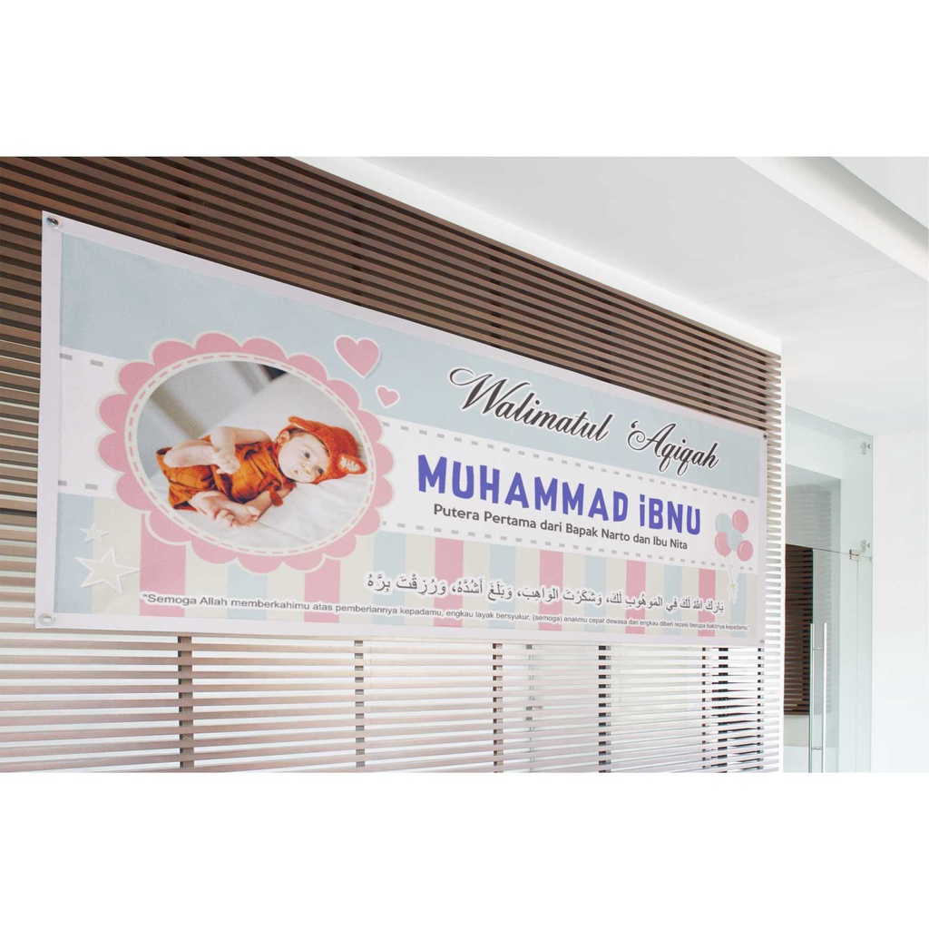 Jual Banner Syukuran Aqiqah sepanduk ulang tahun 100 cm x 50 CM ...
