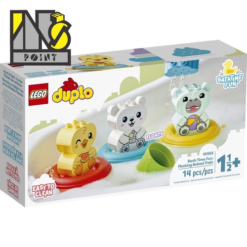 Jual LEGO 10965 - Duplo - Bath Time Fun Floating Animal Train | Shopee ...