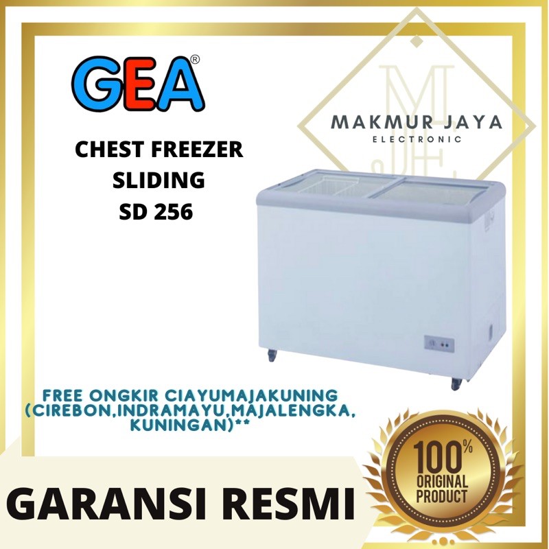 Jual CHEST FREEZER BOX SLIDING GEA SD 256 250 Liter KHUSUS CIREBON ...