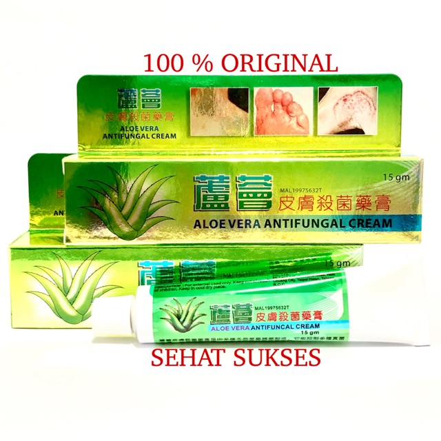 Jual ALOE VERA ANTIFUNCAL CREAM ~ OBAT SALEP GATAL, PANU, EKSIM, KUTU ...