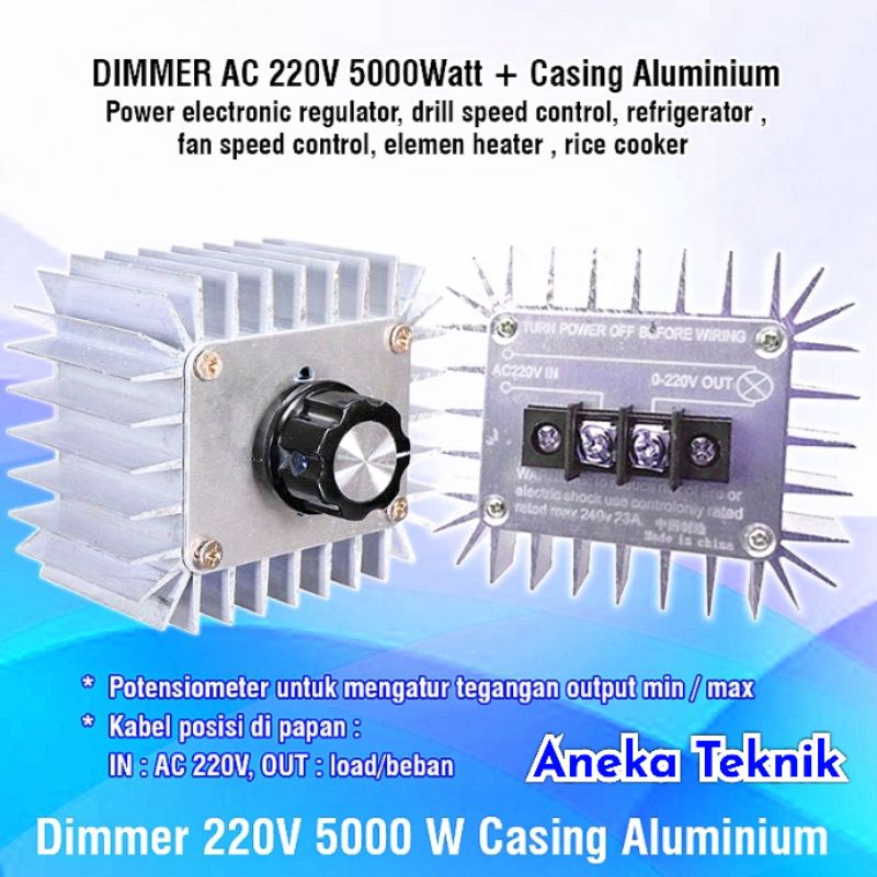 Jual AC Motor Speed Controller - Dimmer AC 220V 5000W / 5000 Watt ...