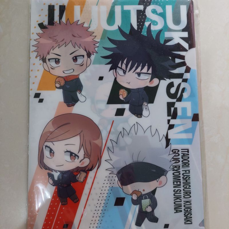 Jual clearfile jujutsu kaisen 1st grade gojo yuuji megumi nobara sukuna ...