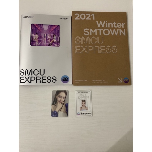 Jual album aespa winter smcu smtown 2021 set | Shopee Indonesia