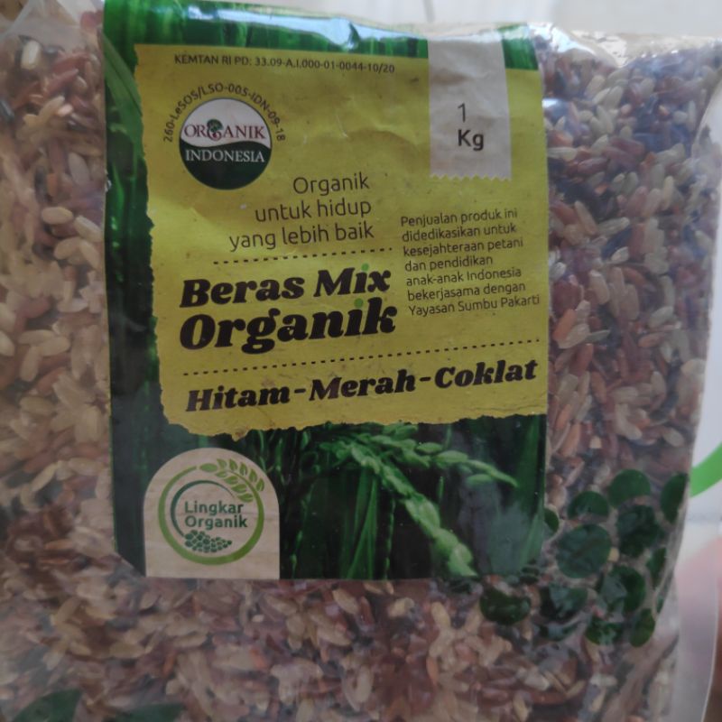 Jual Beras Mix Hitam Merah Coklat Organik kemasan kempes | Shopee Indonesia