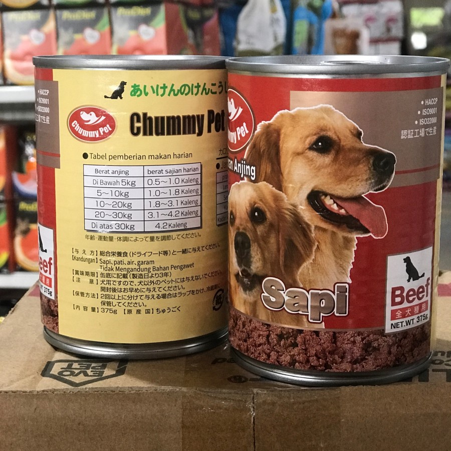 Jual Chummy Pet 375 gr Makanan Basah Anjing - Beef / Sapi | Shopee ...