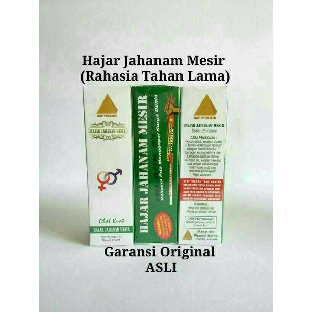 Jual MINYAK HAJAR JAHANAM MESIR VARIAN PRODUK TERBAIK !! | Shopee Indonesia