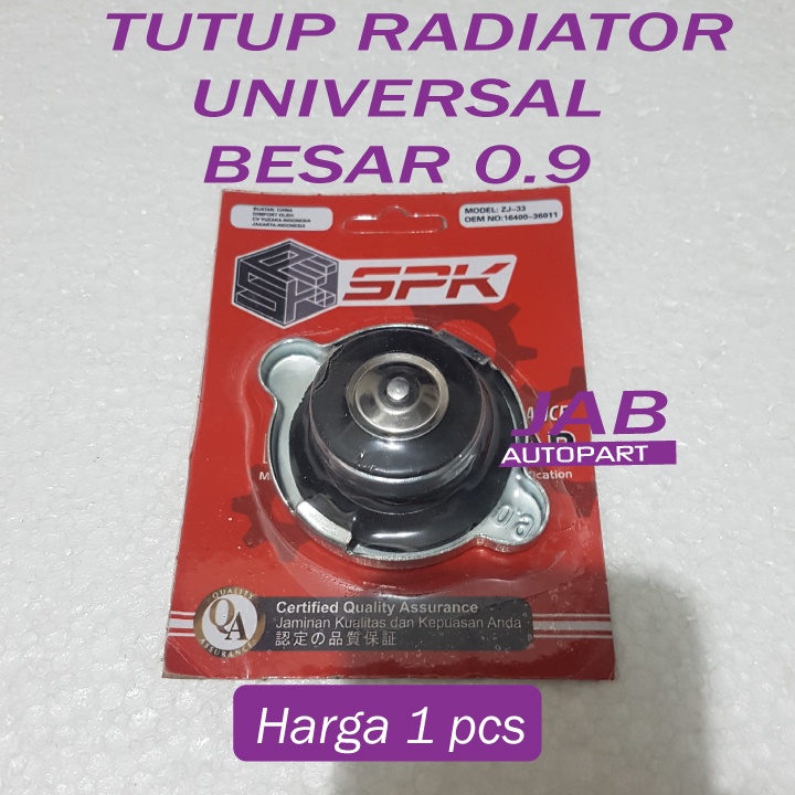 Jual RADIATOR CAP BIG TUTUP RADIATOR BESAR | Shopee Indonesia