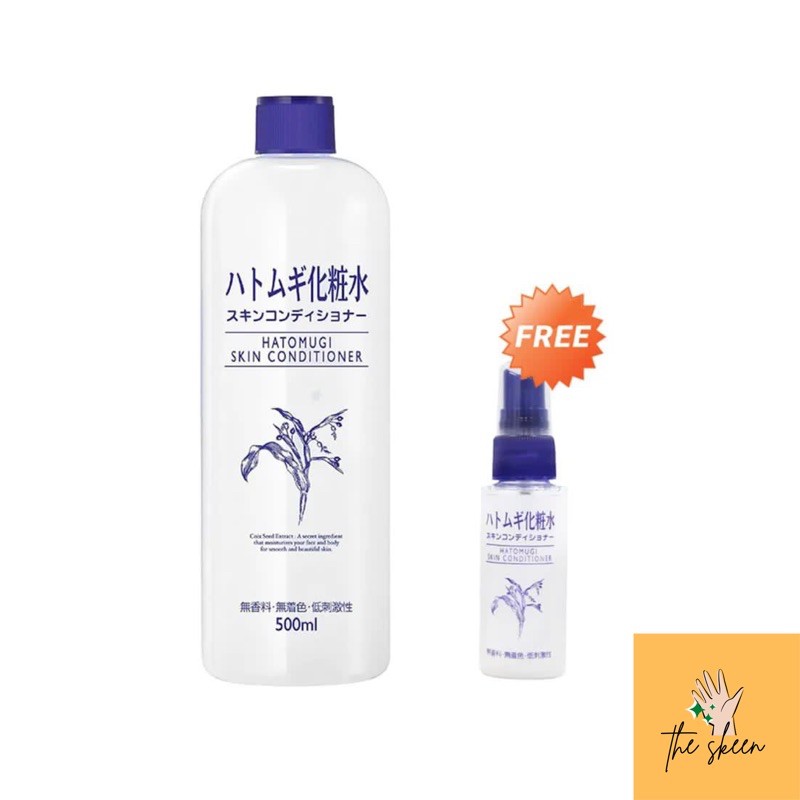 Jual Hatomugi Skin Conditioner 500 ml | Shopee Indonesia