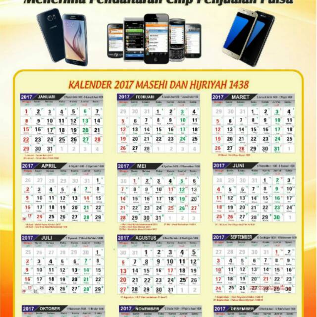 Jual Sovenir Kalender | Shopee Indonesia
