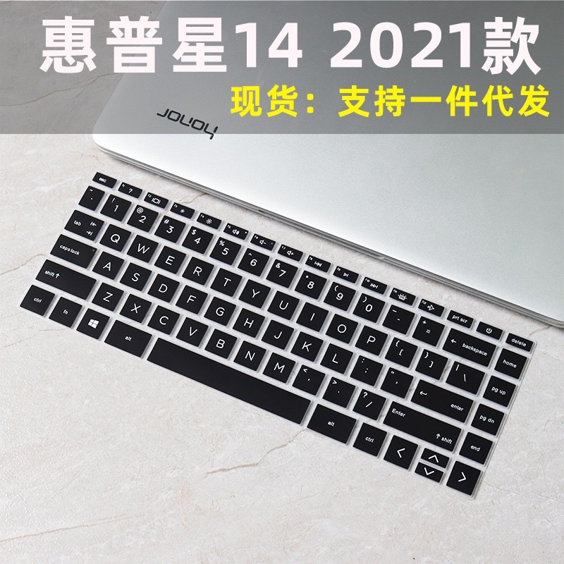 Jual Keyboard Protector Laptop HP Pavilion 14s EC~DV~DY series | Shopee ...