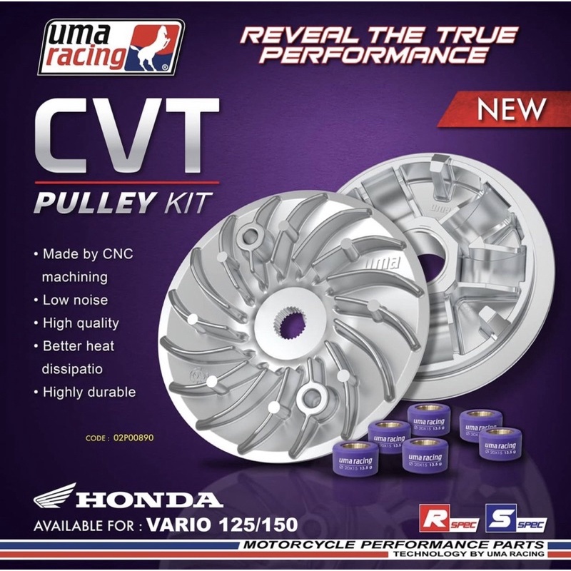 Jual Pulley CVT Uma Vario 125 - Vario 150 - PCX 150 - ADV 150 PCX 160 ...