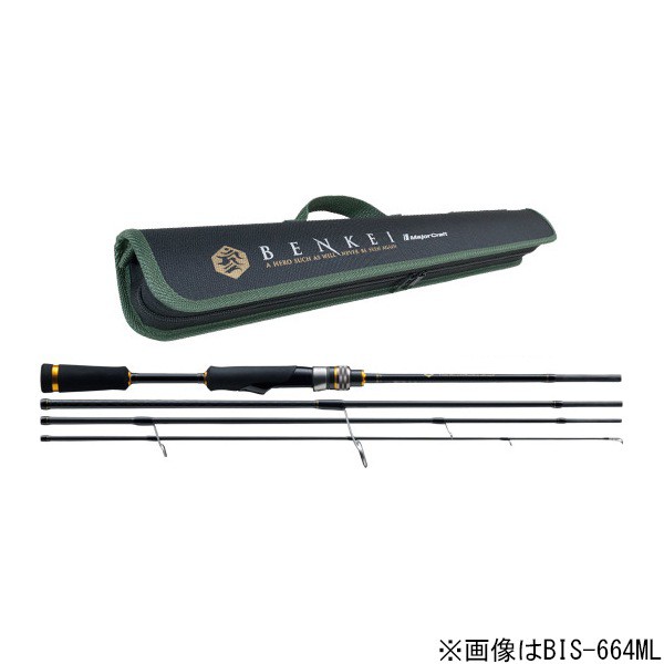 Jual JORAN MAJOR CRAFT BENKEI BIS-644L | Shopee Indonesia