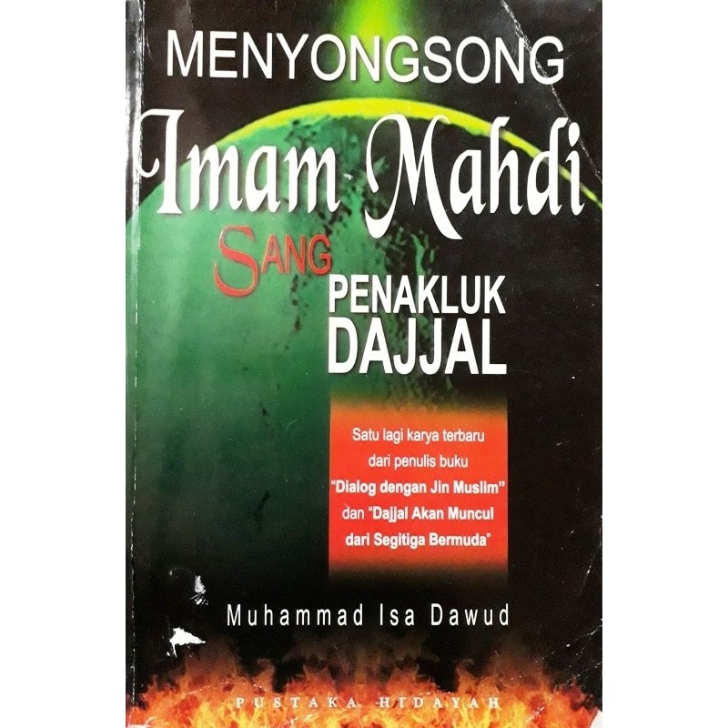 Jual Menyongsong Imam Mahdi Sang Penakluk Dajjal | Shopee Indonesia Jual Menyongsong Imam Mahdi Sang Penakluk Dajjal | Shopee Indonesia