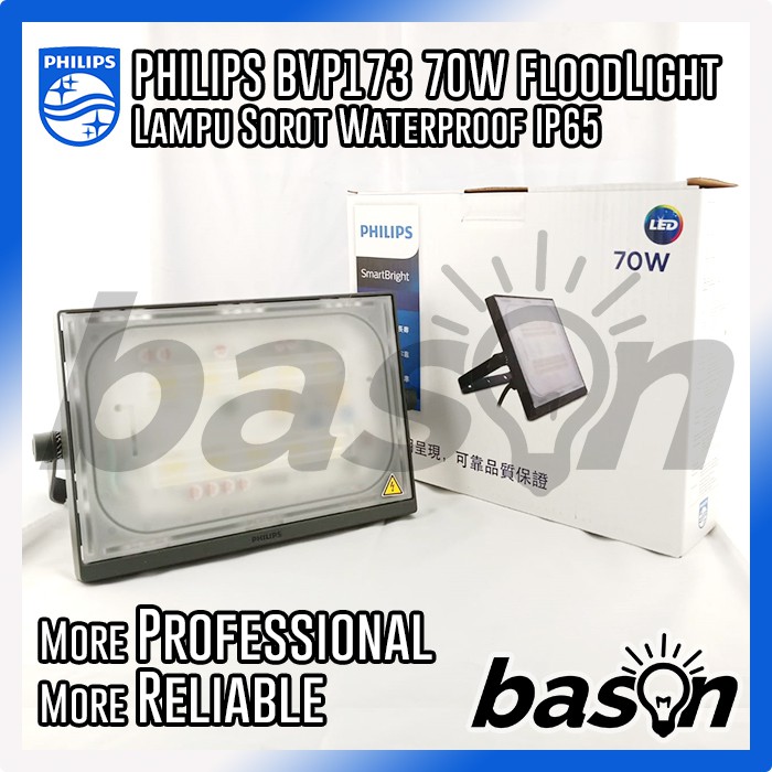 Jual PHILIPS BVP173 70W LED Flood Light Outdoor Wide Beam | Shopee Indonesia
