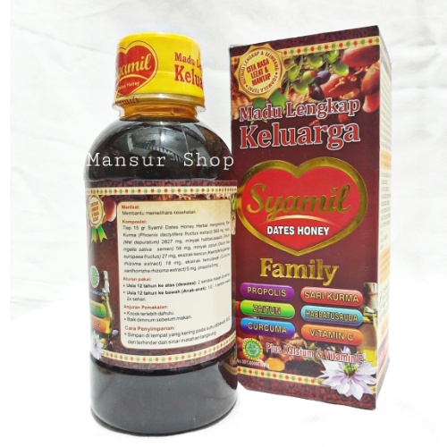 Jual Madu Syamil Family 200ml | Shopee Indonesia