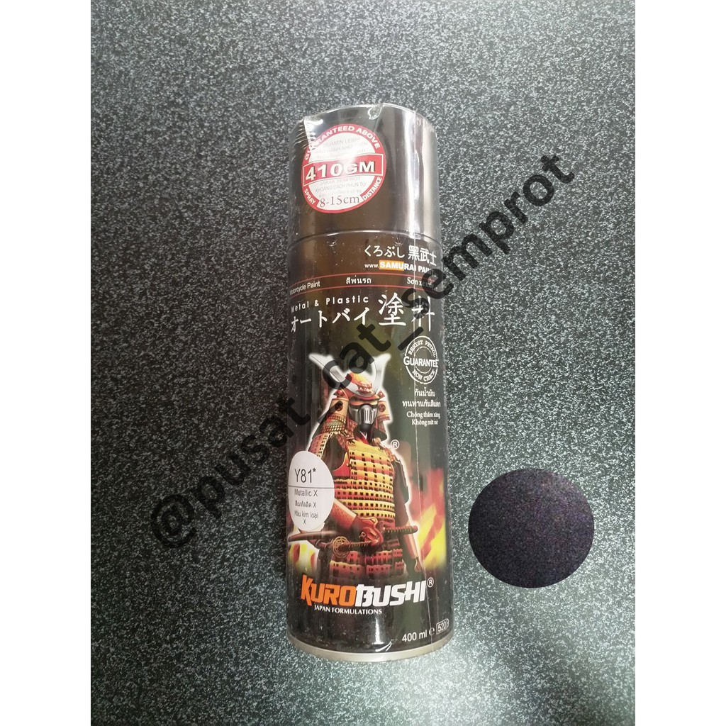 Jual Cat Samurai - Y81 Metallic X * 400ML (Hitam Metallic) | Shopee ...