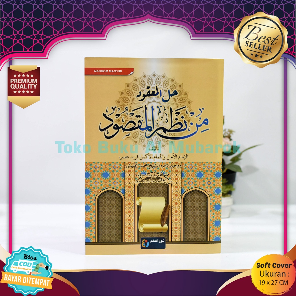 Jual Buku Kitab Kuning Syarah NADZOM NADHOM MAQSUD MAQSHUD MAKSUD Sarah ...