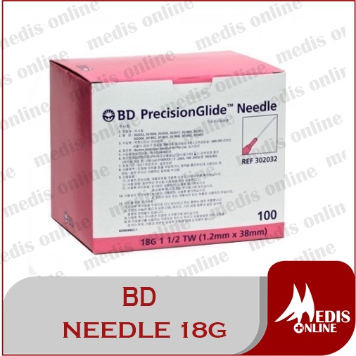 Jual Needle 18 BD / Jarum 18 BD / Needle 18G / Jarum 18G | Shopee Indonesia