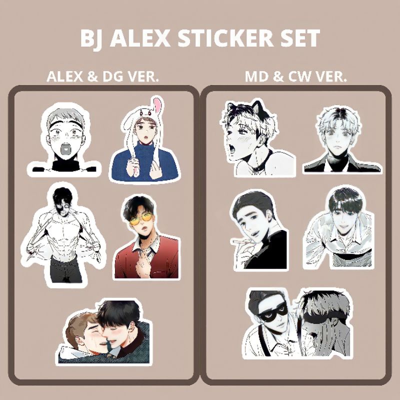 Jual BJ ALEX STICKER SET BL MANHWA | Shopee Indonesia