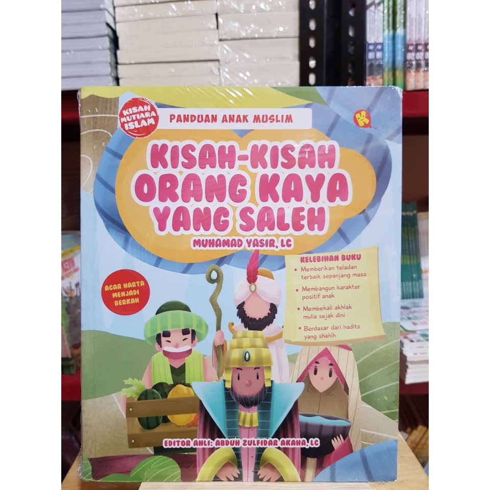 Jual Buku Kisah-Kisah Orang Kaya Yang Saleh | Komik Islami Kisah Inspiratif by Muhammad Yasir ...
