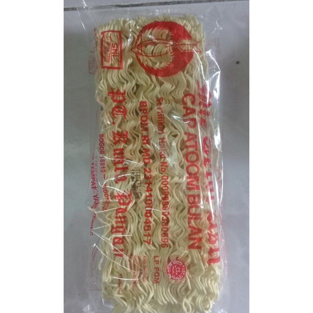 Jual mie atom 200 gr | Shopee Indonesia