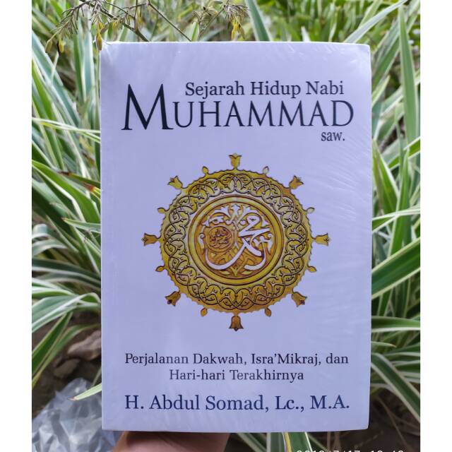 Jual Sejarah Hidup Nabi Muhammad SAW | Shopee Indonesia Jual Sejarah Hidup Nabi Muhammad SAW | Shopee Indonesia