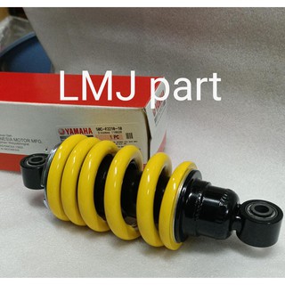 Jual MONO SOK SHOK SHOCK BELAKANG JUPITER MX 135 NEW NJMX EDISI GP YGP 50C-F2210-10 | Shopee ...