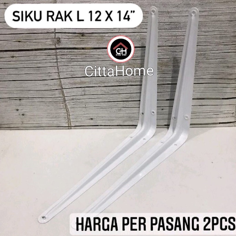 Jual Siku Rak L 12x14” (30x35cm) DLX Harga sepasang 2pcs | Shopee Indonesia