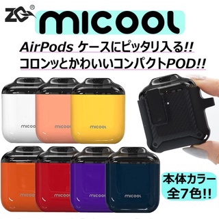 Jual VAPOOR ZQ MICOOL POD KIT ORIGINAL | Shopee Indonesia