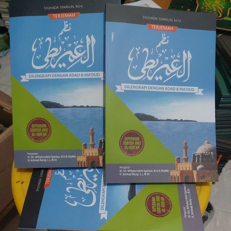 Jual Terjemah Nadhom Al Imrithi Dilengkapi Dengan Adad & Ma'dud ... Jual Terjemah Nadhom Al Imrithi Dilengkapi Dengan Adad & Ma'dud ...
