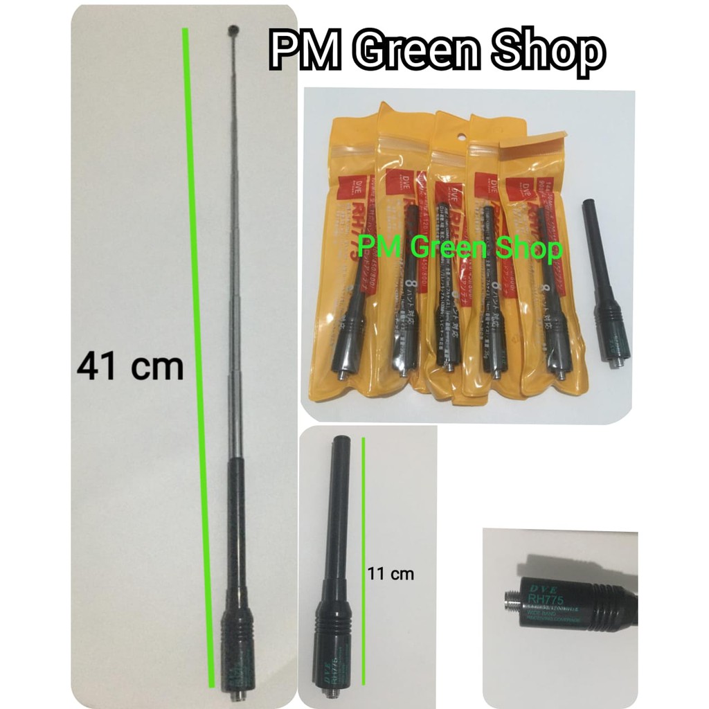 Jual Antena ht baofeng berlin spc redell toriphone untuk menambah jarak jauh rh 775 dve | Shopee ...