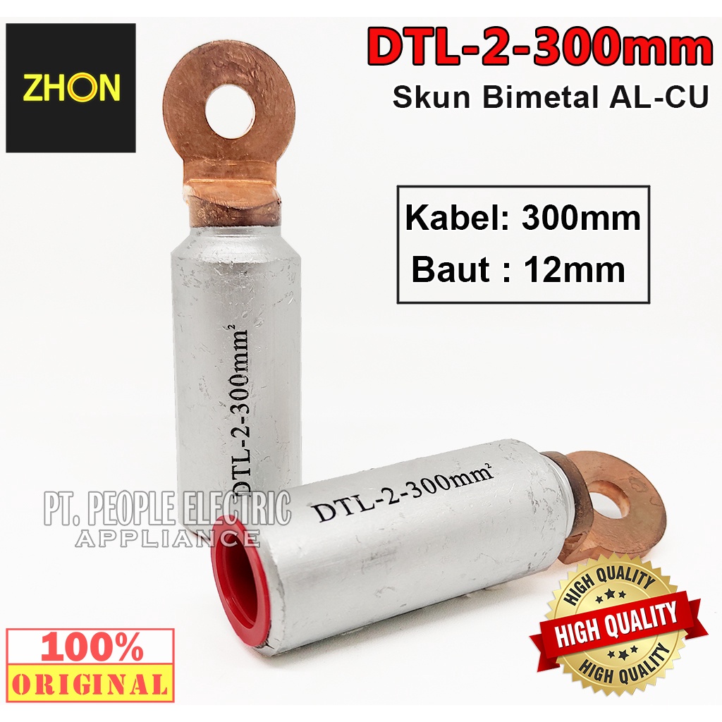Jual DTL-2-300mm SKUN BIMETAL AL-CU | Shopee Indonesia