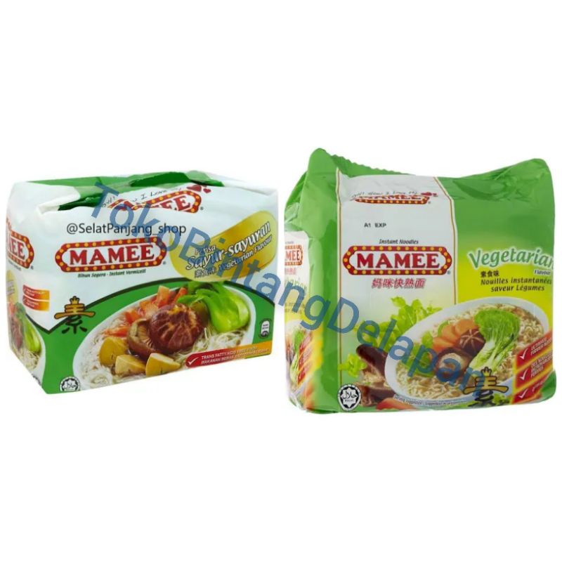 Jual Mamee Instant Noodles / bihun 290g | Shopee Indonesia