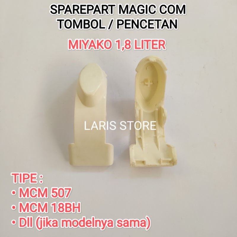 Jual TOMBOL / PENCETAN PUTIH MAGIC COM / PENGUNCI RICE COOKER MAGIC COM ...