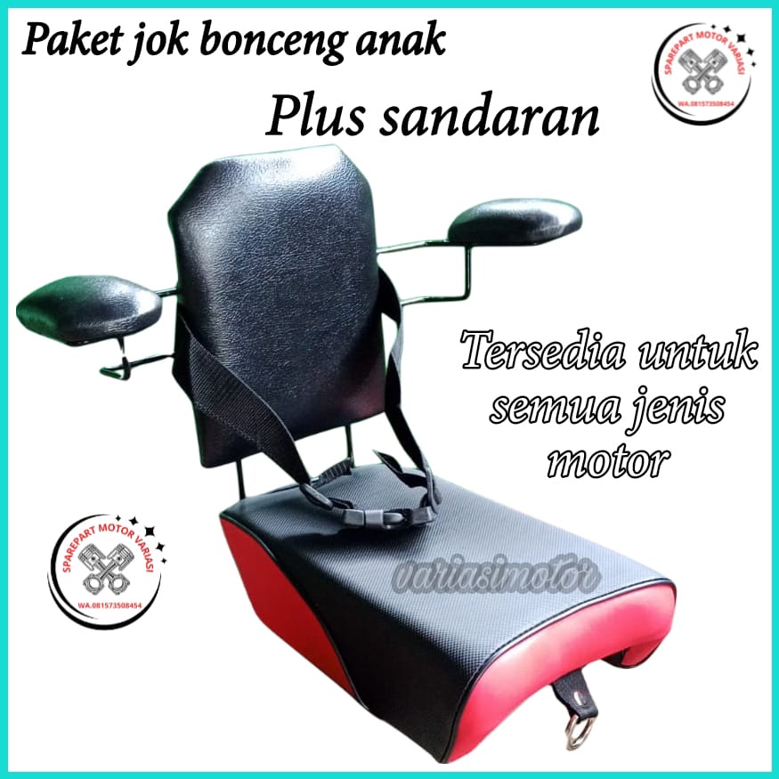 Jual BONCENGAN DIMOTOR ANAK SANDARAN jok plus sandaran bonceng anak ...