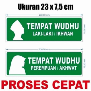 Jual Stiker tulisan tempat wudhu stiker tempat wudhu peria dan wanita ...