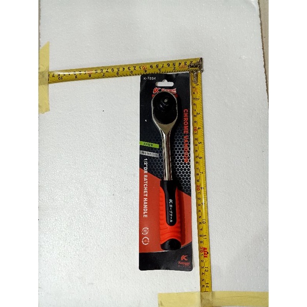 Jual gagang shock rachet kapushi drive 1/2 inchi gagang karet tebal ...