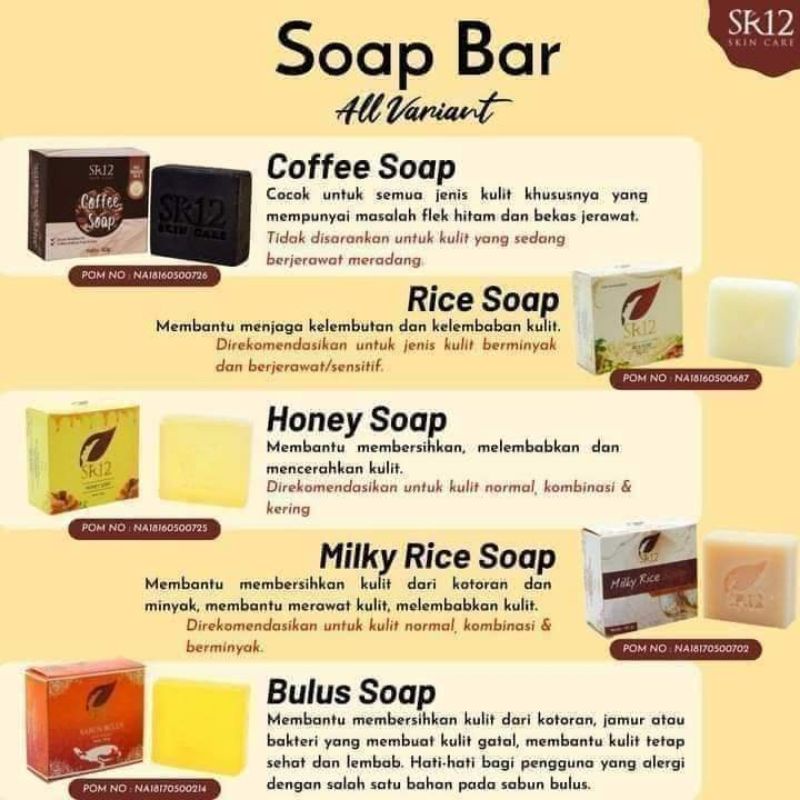 Jual FS - SABUN BATANGAN SR12 | COFFE SOAP | RICE SOAP | HONEY SOAP ...