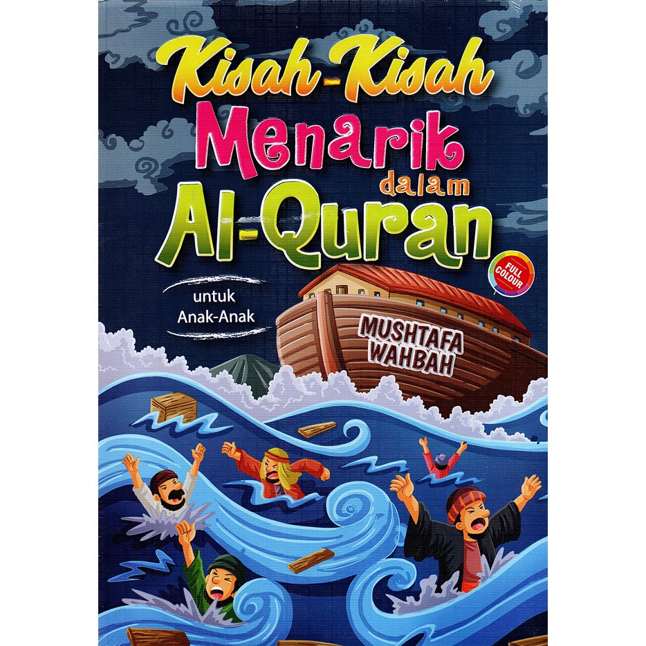 Jual Kisah-Kisah Menarik Dalam Al Quran Untuk Anak-Anak | Shopee Indonesia
